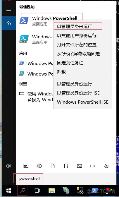 Winserver2016 安装docker Windows Server 2016安装dockermob6454cc6b8546的技术博客