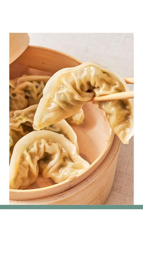 Vo La Vyimb 생생하고 맛있는 리얼 후기 2탄 ⚠️ 너무 맛있을 수 있으니 주의 하세요 ⚠️ 혼자 알기 아까운 부추 듬뿍 갈비 만두 레시피 🥟 말해모해