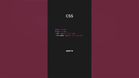 Объёмный прелоадер на чистом Css Frontend Javascript Css Html Youtube