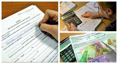 Правилами заповнення бланку декларації про доходи і витрати осіб інструкція від Кабміну