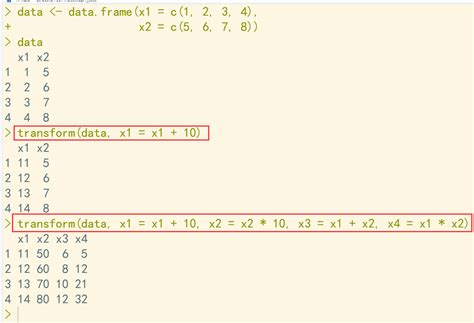R语言中 Transform函数 小鲨鱼2018 博客园