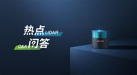 首页 氪见（南京）科技有限公司