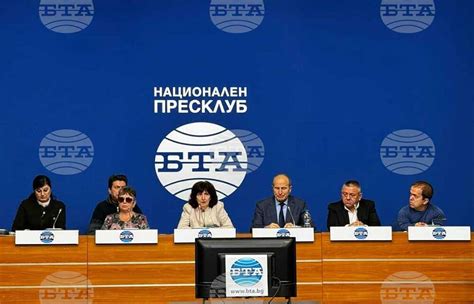 Съюз на инвалидите в България