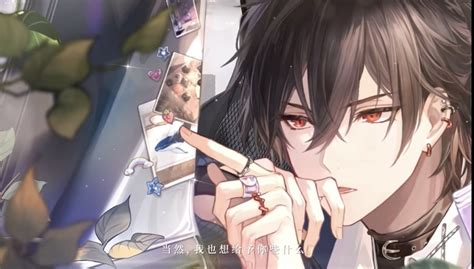 Ik Men Fangirl On Twitter For All Time Life With Ayn Cn Server Ayn Cv A Jie Day