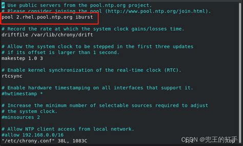配置ntp时间客户端ntp客户端配置 Csdn博客