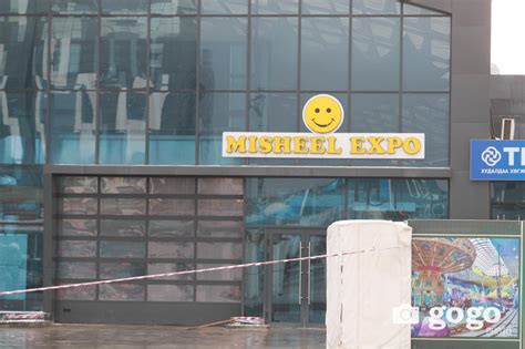 Мишээл Экспо гийн Street Food хоолны газарт гарсан галыг бүрэн унтраав