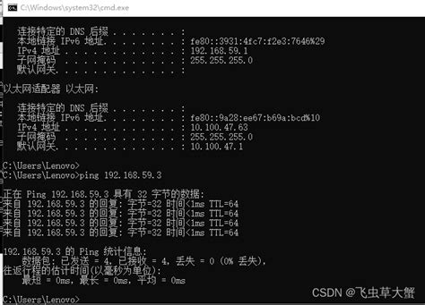 使用ssh远程连接ubuntu服务器 物联网技能大赛ubuntu开启远程ssh Csdn博客