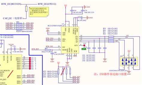 Am623 I2c Timeout Processors Forum Processors Ti E2e Support Forums
