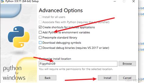 Windows装多版本python安装两个版本的python Csdn博客