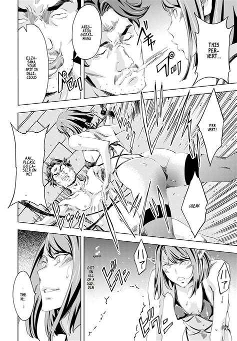 Summon The Sex Hero Seigō Shōkan 1 8 Page 134 Nhentai Hentai