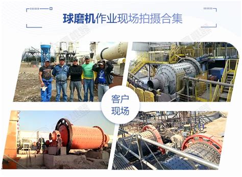 加工40 50吨石灰石粉用雷蒙磨和球磨机哪个比较好价格如何 河南红星机器
