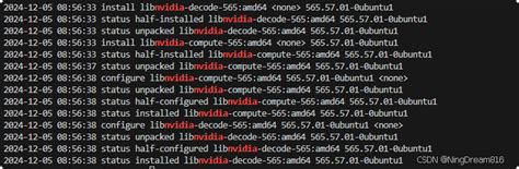 Ubuntu 手动更换库文件解决nvcc V和nvidia Smi不一致 Ubuntu 更新nvcc V 版本 Csdn博客