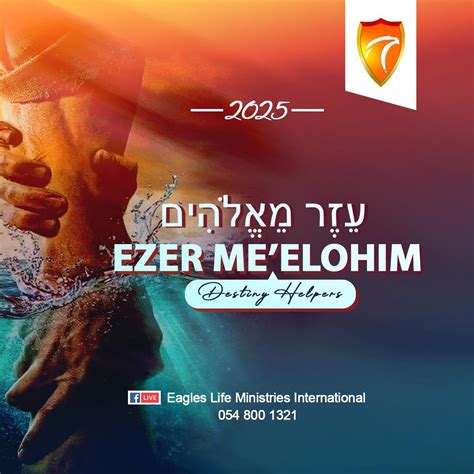 Eagle Life Ministries International Hope You Are Prepared For This Fridays Nite Of Vengeance