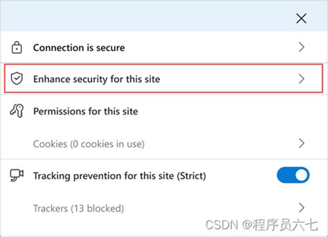 网站安全证书已过期怎么办使用 Microsoft Edge 增强 Web 安全性小白信息安全详细教程edge 证书过期 Csdn博客