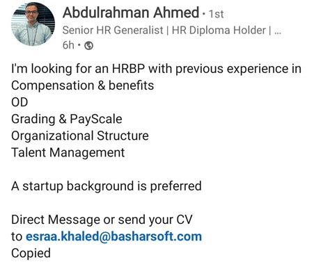 Zeinab Ahmed On Linkedin Recentlyposted Support Hiringnow Zeinab