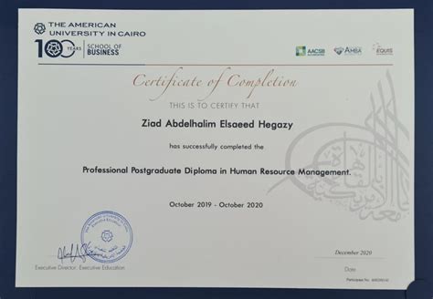 Ziad Abdelhalim On Linkedin A Great Ending To A Fruitful Journey 🙏