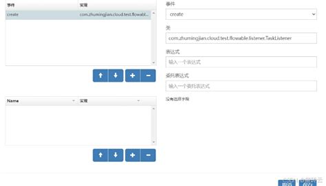 Springboot3 Flowable7 工作流引擎使用springboot Flowable 7 Csdn博客