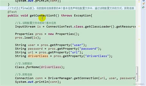Jdbc学习，jdbc概述、 Csdn博客