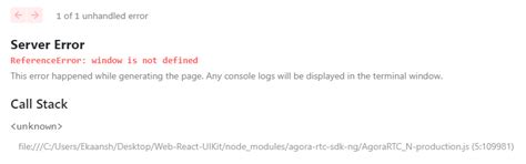Nextjsでagora Web Uikitを利用する方法｜agora Go Real｜株式会社ブイキューブ