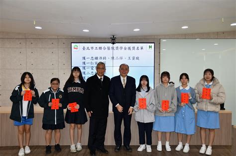 北市聯醫與康寧大學產學合作 共同培育護理臨床人才 17news民生好報