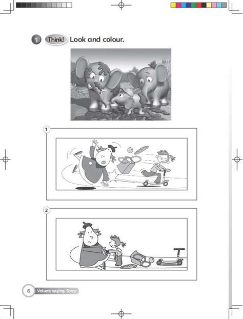 新拓展系列外研思辨英语少儿版练习册入门级点读版 外研通官网