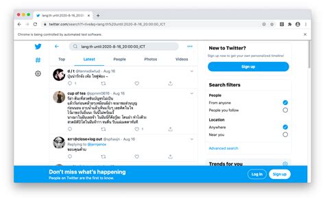 GitHub Nozomiyamada SNSAnalysis