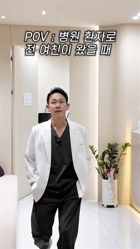 청담동 주피터⚡️주름and안티에이징 중점🏆 피부가 푸석하고 생기가 없는 사람 주목 리쥬란은 피부에 촉촉한 수분감을 쥬베룩은 피부에 탱탱한 탄력을 이 시술 하나면 이번 겨울