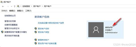 Sql Sever 2008安装——附录a 常见问题sqlserver 15002000 Csdn博客