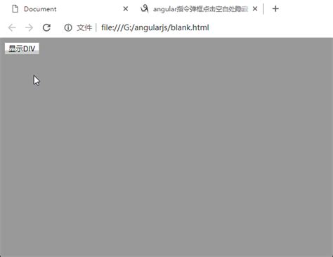 Angularjs指令弹框点击空白处隐藏及常规方法 Csdn博客