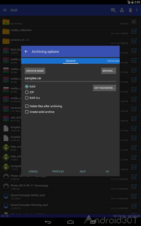 دانلود برنامه وین رار Rar For Android 7 00 برای اندروید سیلو