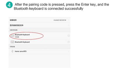 Mobile Phone Wireless Bluetooth Keyboard Case