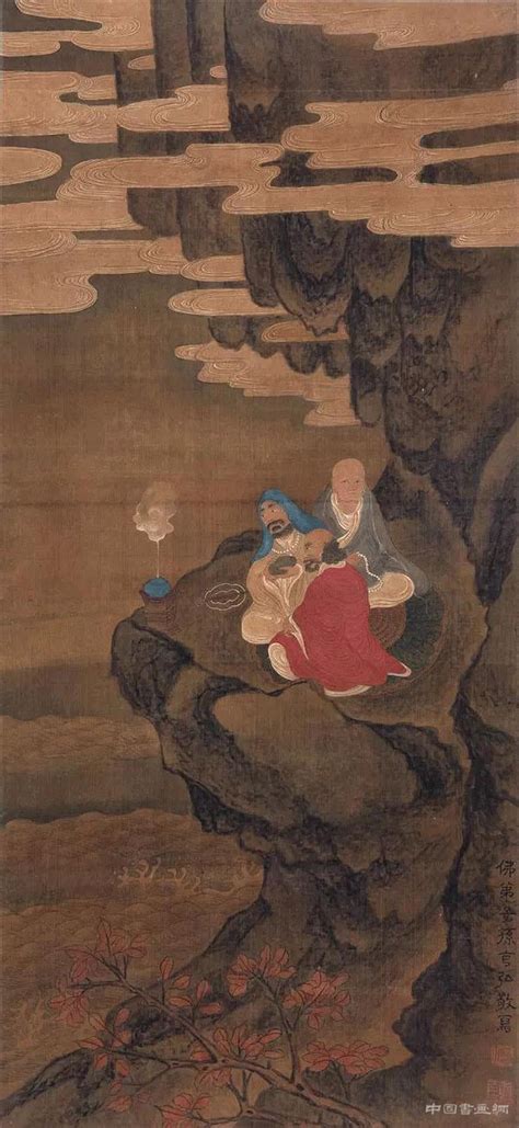 嘉德四季49期古今须臾宗教绘画专题 上 中国书画网