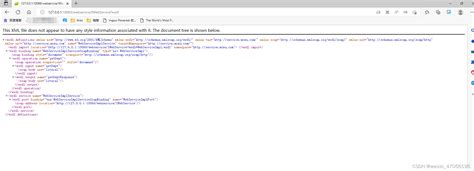 发布webservice 接口webservice接口发布 Csdn博客