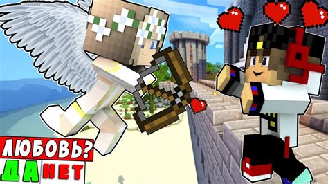 РЕБЕНОК И ДЕВУШКА ВЫЖИВАНИЕ НА ОСТРОВЕ В МАЙНКРАФТ ТРОЛЛИНГ МОДЫ