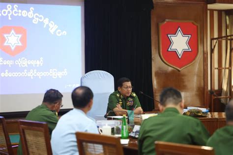 Khit Thit Media ရန်ကုန်ပြည်သူများက သင်္ကြန်အကြတ်နေ့တွင် စစ်ကောင်စီသင်္ကြန်ကို ဆက် သပိတ်မှောက