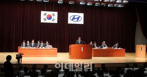 포토 현대자동차 정의선 부회장 등 사내이사 재선임