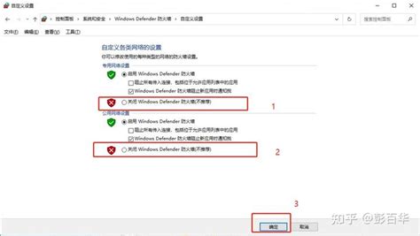【菜鸟自学】解决jupyter Notebook打不开无反应 浏览器未启动的问题 知乎