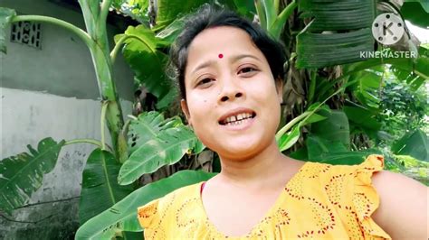 কাচা মরিচ Youtube