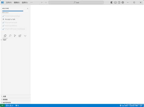 从0开始用cursor搭建一个校园招聘网站后台招聘程序员会熟练cursor Csdn博客 从0开始用cursor搭建一个校园招聘网站后台招聘程序员会熟练cursor Csdn博客