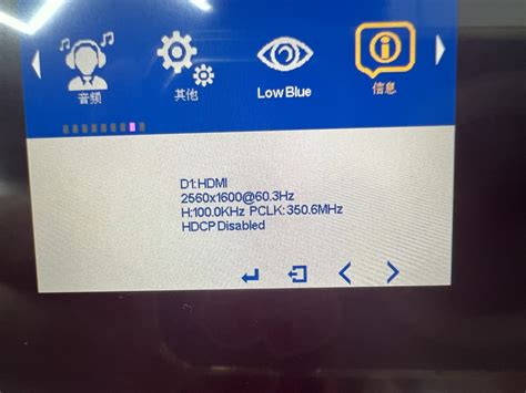 HDMI Not Working 2560x1600 Monitor VIM3 Khadas Community