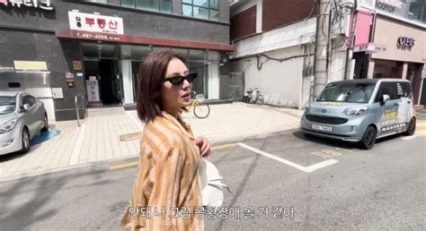 성수동 건물 샀어야…손담비 월세 2억 건물에 아쉬움 가득 담비손 나무뉴스