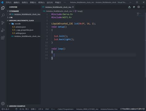 检测到 Include 错误。请更新 Includepath。已为此翻译单元禁用波形曲线arduino Vscode基于