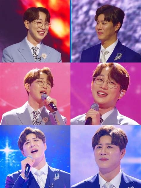 미스터트롯2 안성훈vs진해성 10년 절친 라이벌전승자는 누구