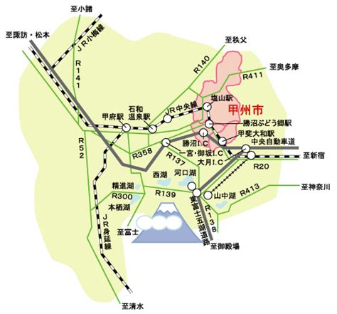 甲州市へのアクセス 甲州市
