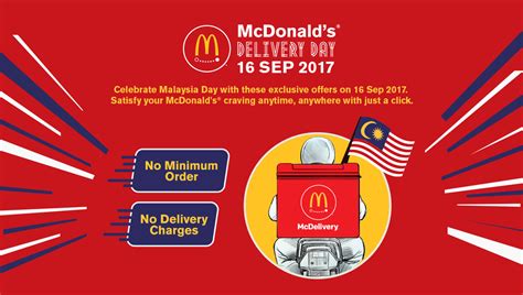 Free Mcdonalds Delivery No Minimum Order And No Delivery Charges 16