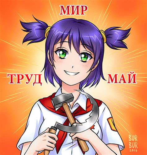 Peace Labour May By Burbur Hentai Foundry