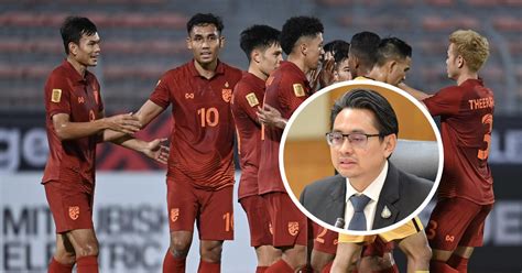 ได้ดูแน่นอน ดร ก้องศักด ยันเจรจาลุล่วง ลิขสิทธิ์ถ่ายทอดสดชิงแชมป์อาเซียน