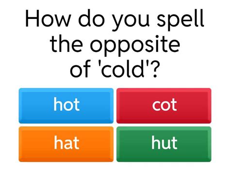 Spelling Test Quiz