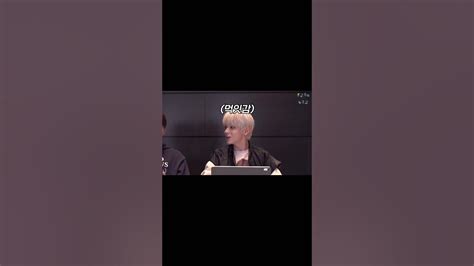 [세븐틴x투바투] 승관님이 잘 속이는 걸까 수빈이가 잘 속는걸까 뿌숩즈 장난모먼트 Youtube