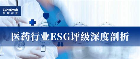 乐明药业苏州有限公司